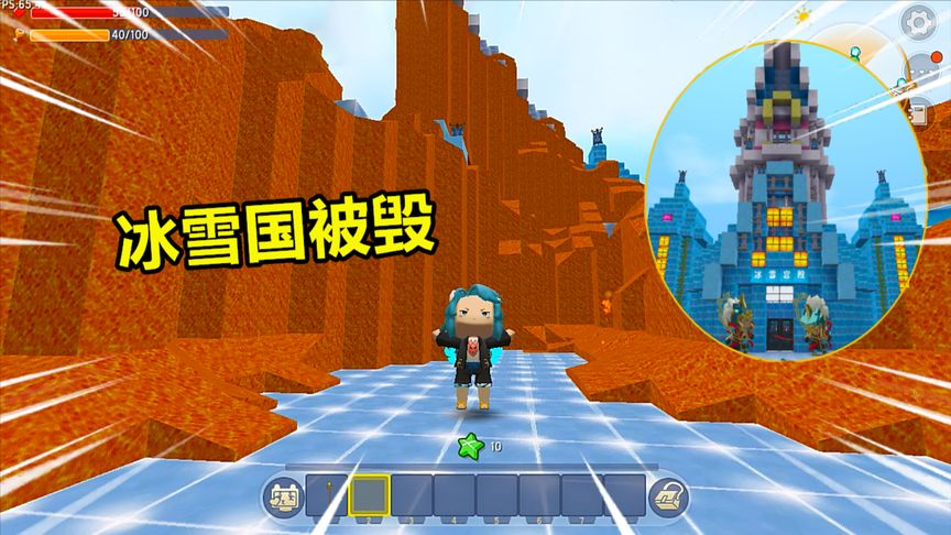 迷你世界:皮皮自己误杀小老弟,还来烧我冰雪国,幸亏果果回来了