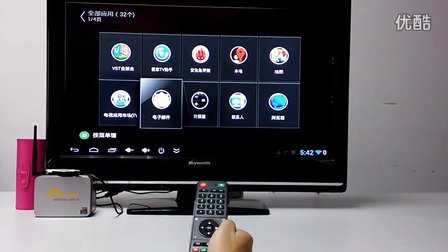 凿子出品2.4G遥控器凿子F1随心控配合兔子视频使用教程