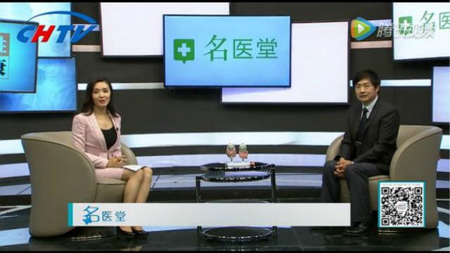 为什么食盐里面要添加碘元素?