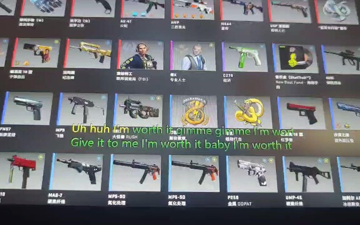csgo红锁号出售,全网最安全最低价