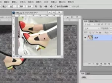 PS软件技巧分享,用ps设计一个,鞋子创意广告