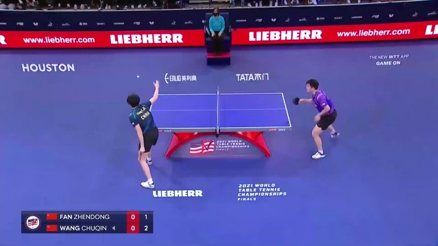 语音+字幕解说 小胖世乒赛内战魔咒的突破 世乒赛樊振东VS王楚钦