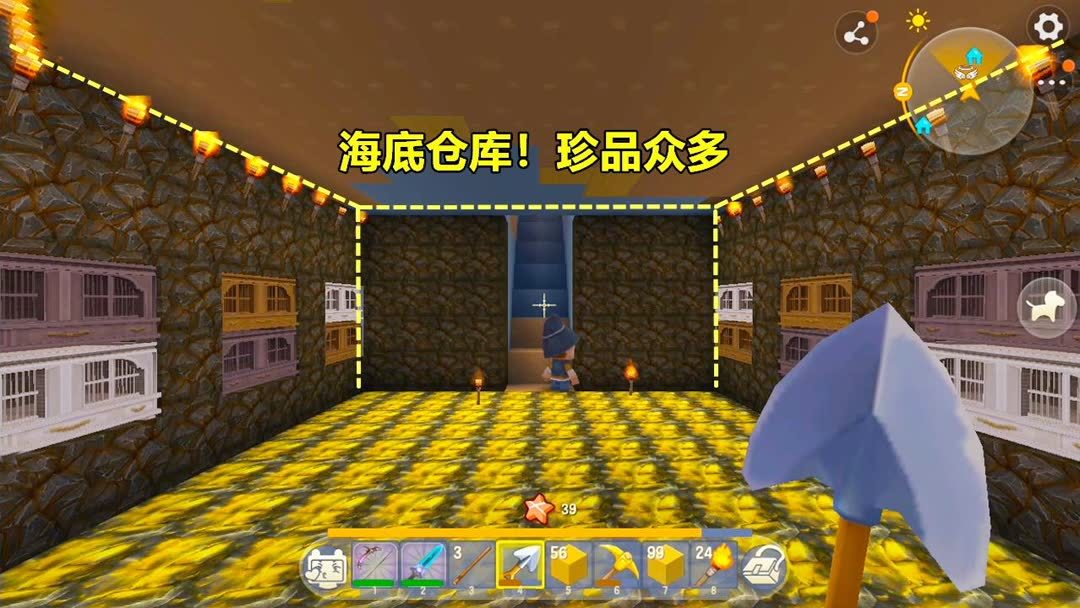 迷你世界极限生存:连垃圾也要分类,何况宝物?忆涵修建海底仓库