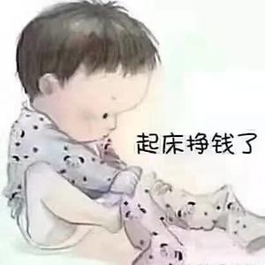 石板塘 