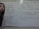 小学数学 比 比例