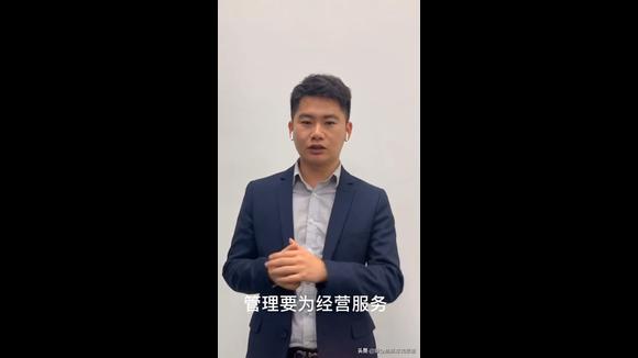 企业经营的目标是获得“利润”。