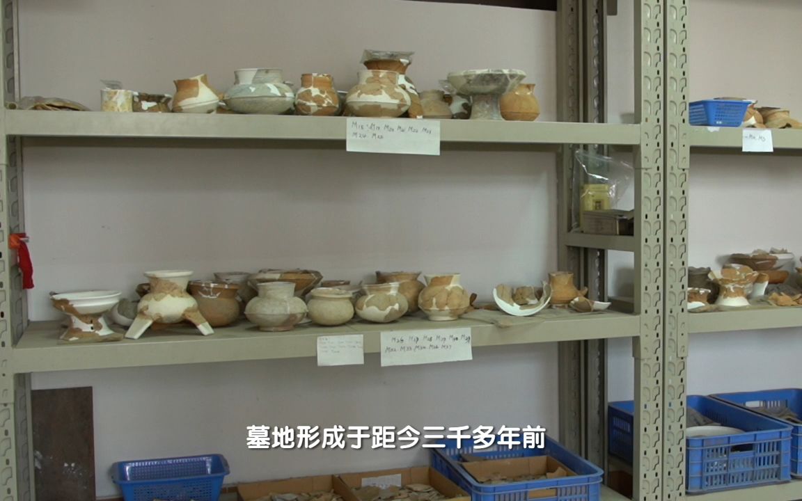 墨依山墓地形成于商代晚期,属于先秦时期的浮滨文化!
