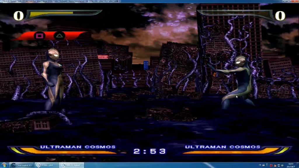 奥特曼格斗进化重生之闪耀v1修改教程