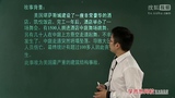 自行车的俩轮摩擦力方向分析!一个螺栓引发的血案-章进