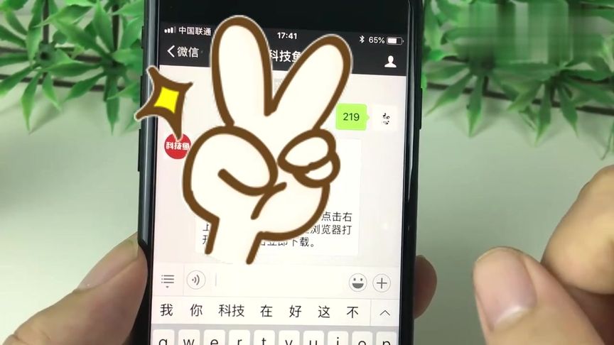 一键把照片定位的位置修改到国外,苹果安卓都能用,太真实了