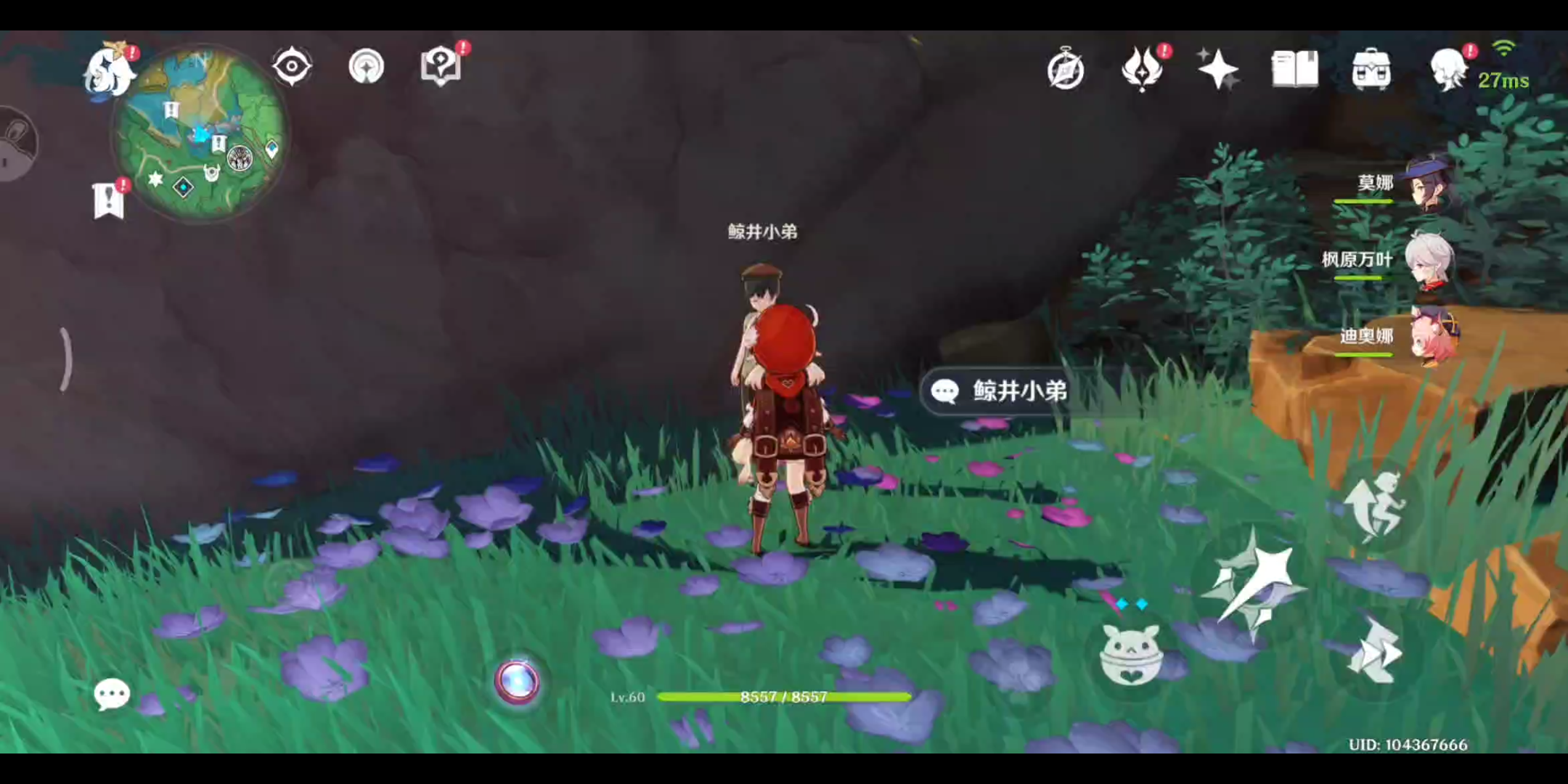 【原神】鲸井小弟:来玩藏手鞠? 可莉:这个我熟,经常藏炸弹!