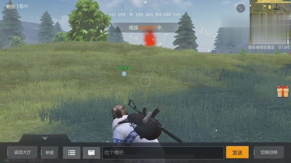 荒野行动:看朋友玩荒野行动放着凉凉结果他就这凉了