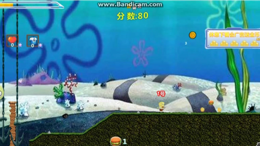 海绵宝宝的汉堡游戏精彩视频3