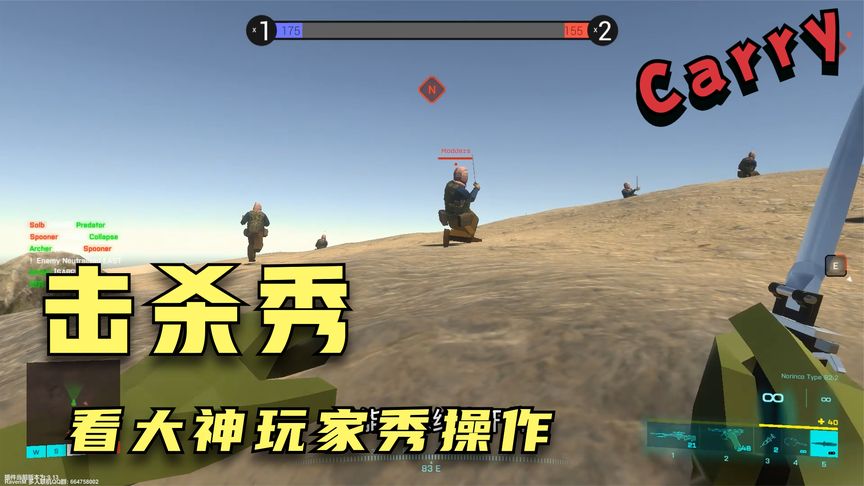 战地模拟器:刀战开始,菜叔拿上平底锅去跟对面大刀队作战