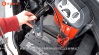 汽车电瓶亏电了, 你真的知道怎么处理吗? 这么检修能节省不少钱