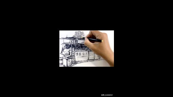 零基础画好钢笔画
