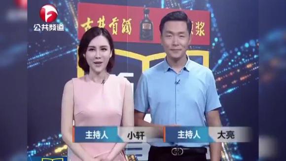 司机迟到接狗又接客_女孩心急崩溃“哈啰出行”表示没有违规?