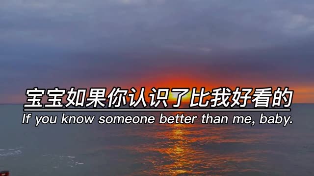 将来的我比现在好,这一点我已经有了把握。