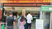 广东哪个医院治输卵管性不孕专业