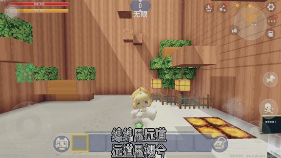 迷你世界隐藏宝藏ߌ�✨