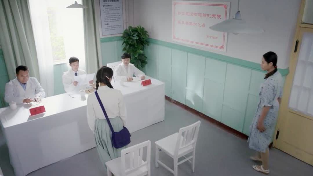 做完手术发现少了一块纱布,姑娘参加医院面试,考官的问题有深度