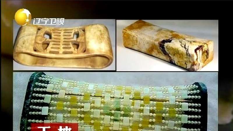 健康道:玉枕还能调理失眠,安和五脏,养生的必备佳品