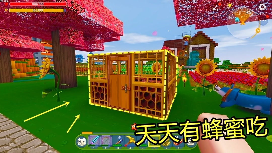 迷你世界极限生存80:小蕾开始养蜜蜂,这下再也不怕没蜂蜜吃了