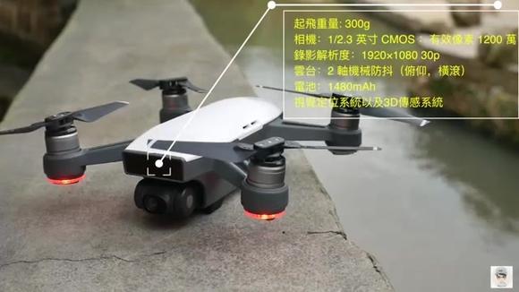 开箱测全能版本DJI Spark 这台大疆是否值得买?