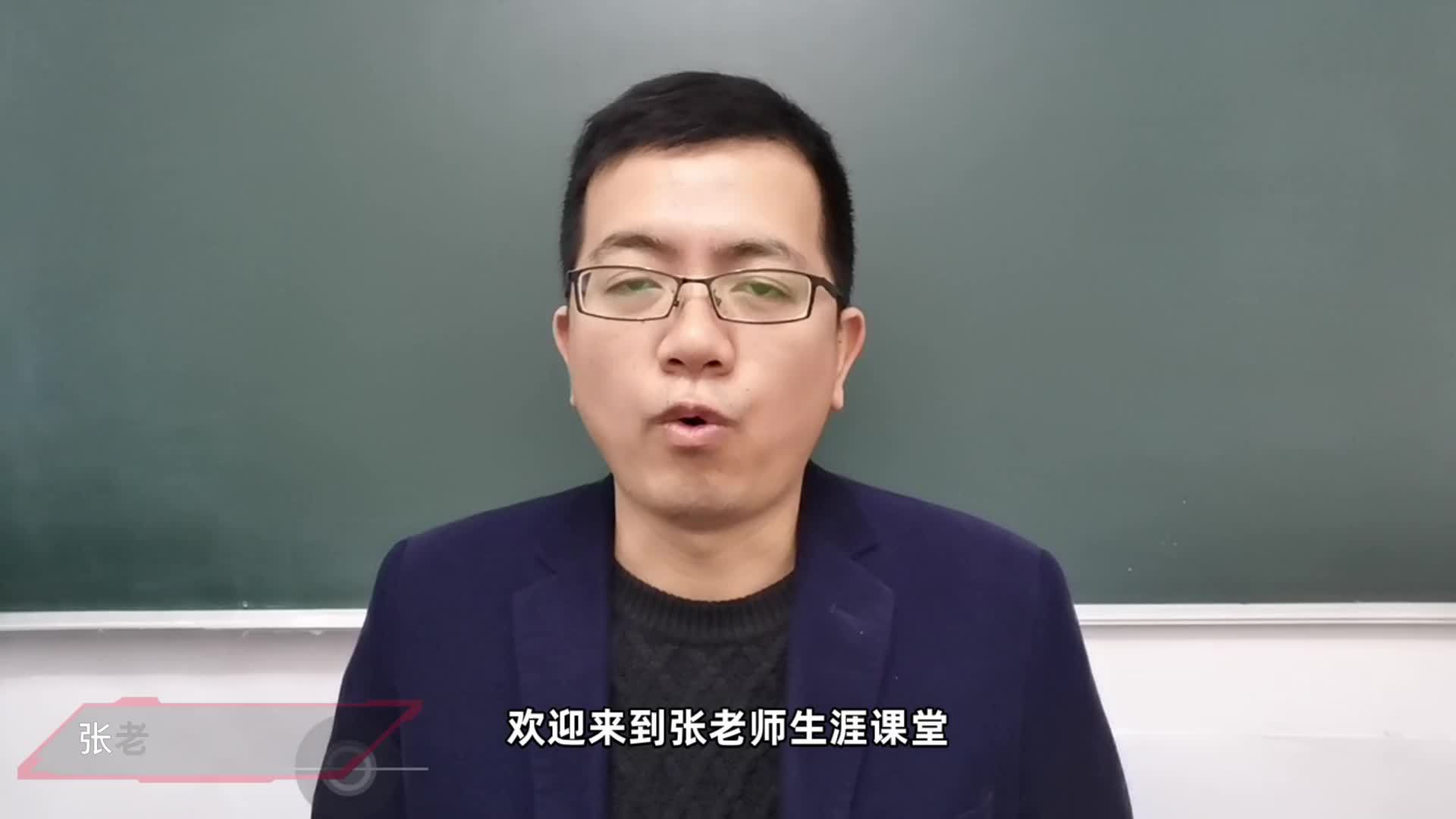 推荐4个大学专业,数学成绩差优先选择,就业发展都挺好!