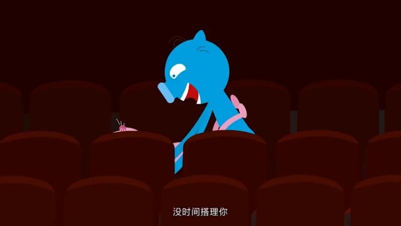 电影院座位排列是怎样的呢?