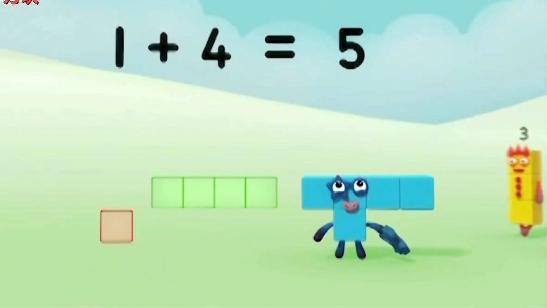 数字积木 趣味动画:小5多种变形 越来越丑 有没有审美观念!