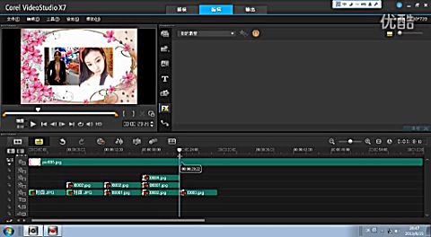 如何用会声会影制作翻页相册_标清