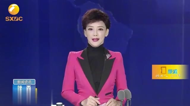 42021上海合作组织现代农业发展圆桌会议举行诺罗夫、赵一德致辞
