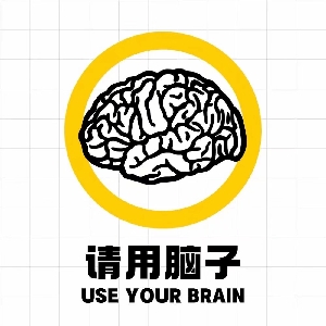 黑烟夜火莫过客 