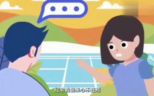 【名院优选】南宁多动症的诊断与治疗