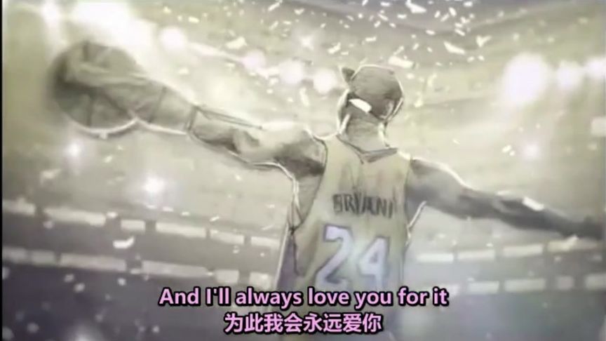 「双语」《亲爱的篮球》第90届奥斯卡最佳动画短片