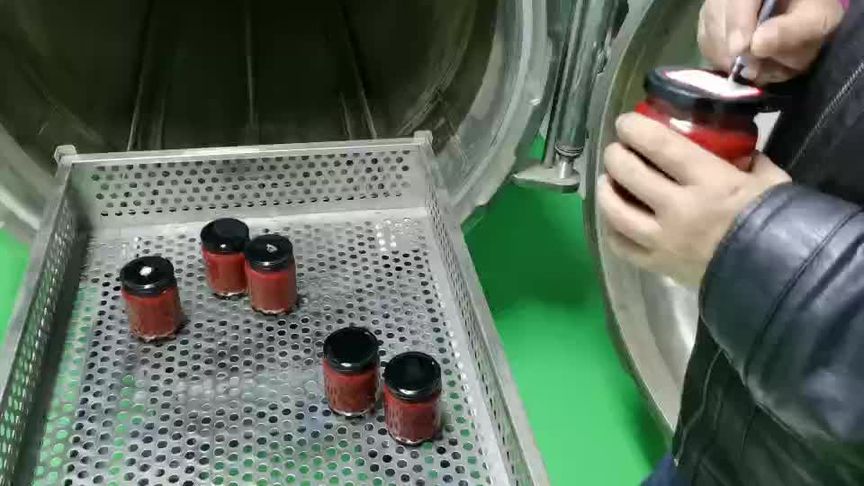 玻璃瓶辣椒酱杀菌锅