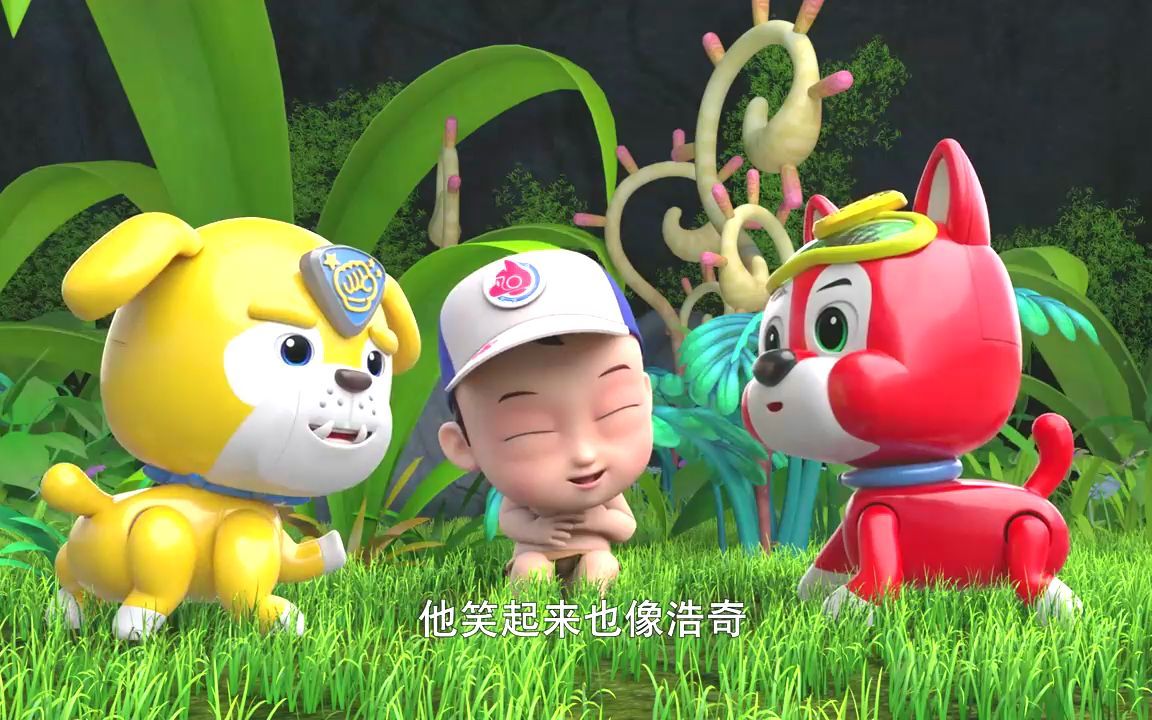 神奇的不老泉,浩奇跌落山洞意外变成小宝宝#冒险小狗帮 #动画片 #...