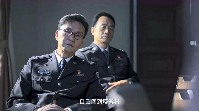 《破冰行动》男子介绍林宗辉详细资料