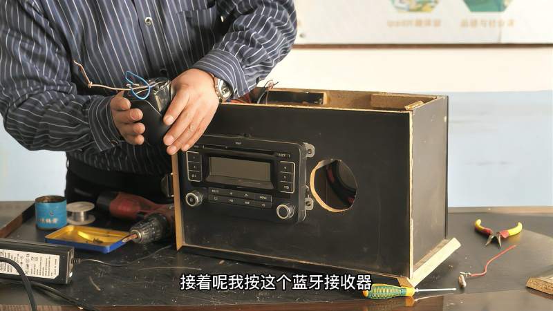 车载CD+蓝牙接收器+音箱制作可给手机充电的多功能家庭音响