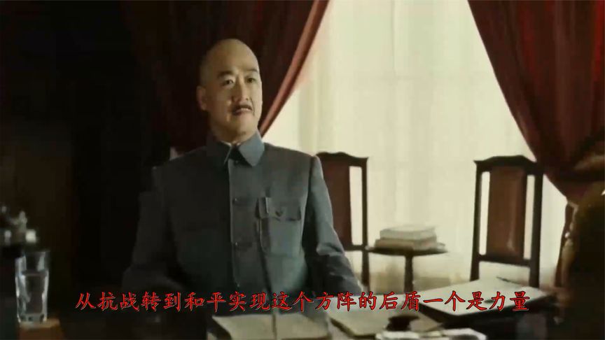 国共重庆谈判期间,周恩来秘书被枪击事件的幕后较量