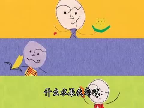 《幼儿园早期阅读课程.幸福的种子》小班上