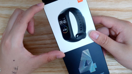 169小米手环4标准版开箱上手初体验
