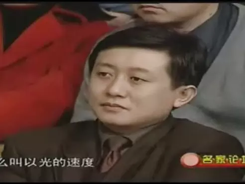 09金融风暴中央银行的作用(上) 韩秀云rmvb