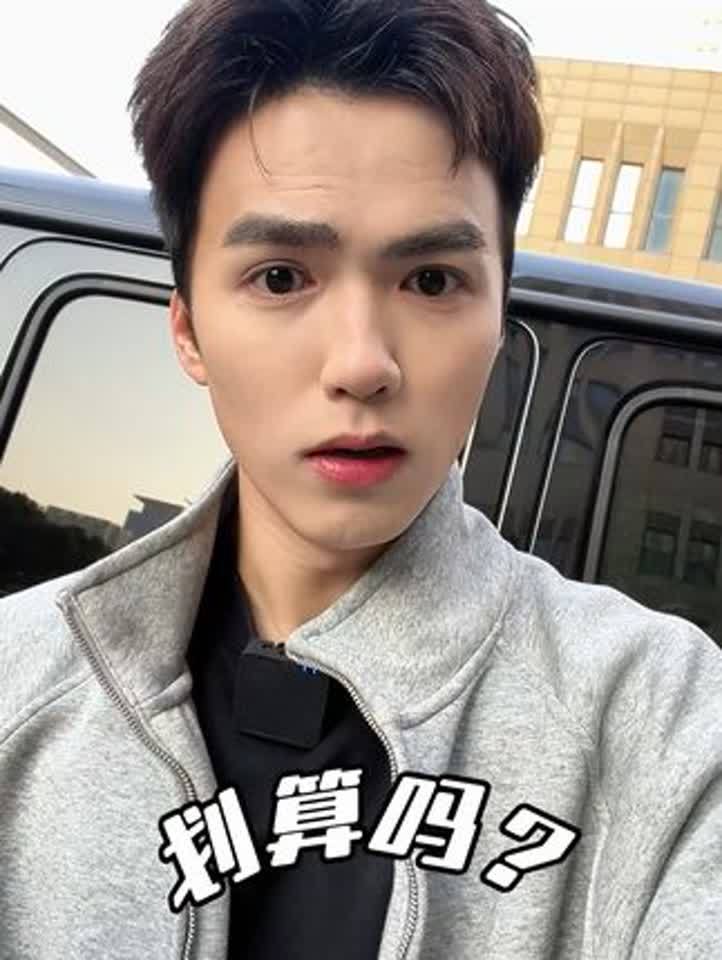 年轻人的第一辆车到底是买油车还是电车?汽车人共创计划
