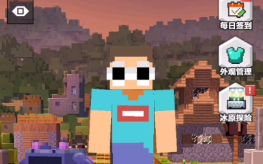 无尽模组限时免费五次广告即可免费获取