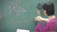 第3讲 角平分线的性质--2(初中数学崔莉老师同步课堂教学实录精华...