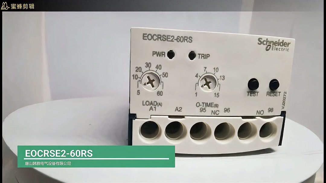 EOCRSE2-60RS施耐德韩国三和电动机过电流断相保护器EOCR-SE2