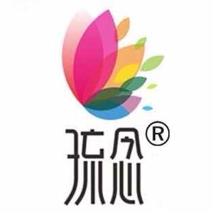 琉念翡翠 