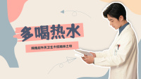 余生请多指教:顾魏暖心照顾林之校